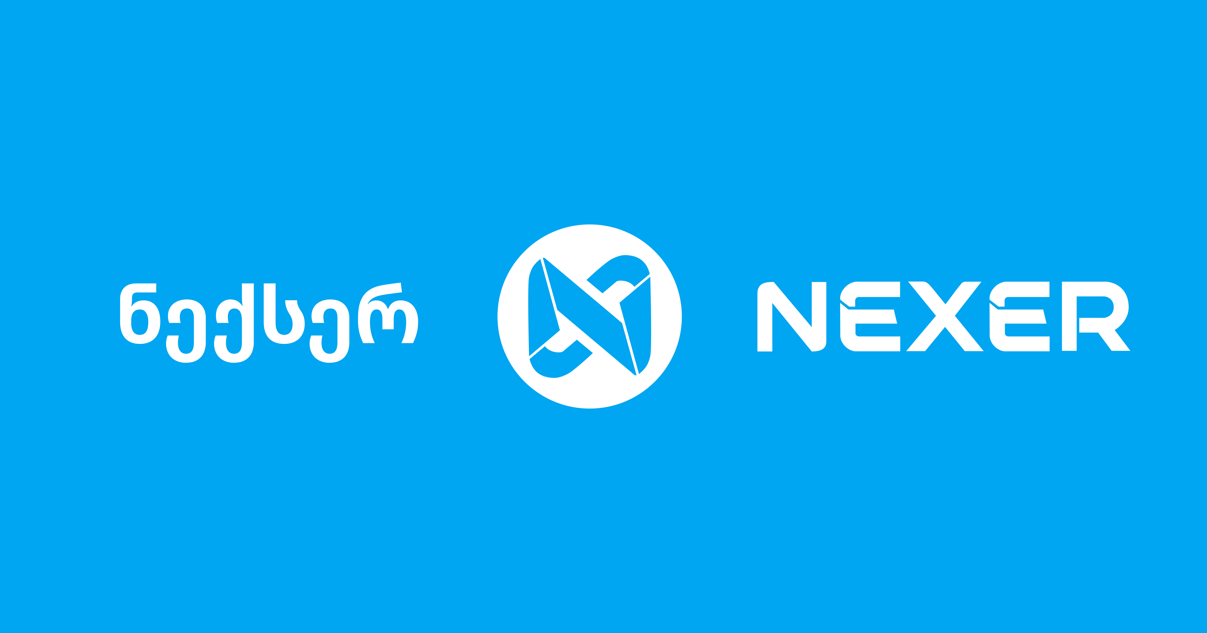 ტექნიკის მაღაზია, შეიძინე ონლაინ - nexer.ge